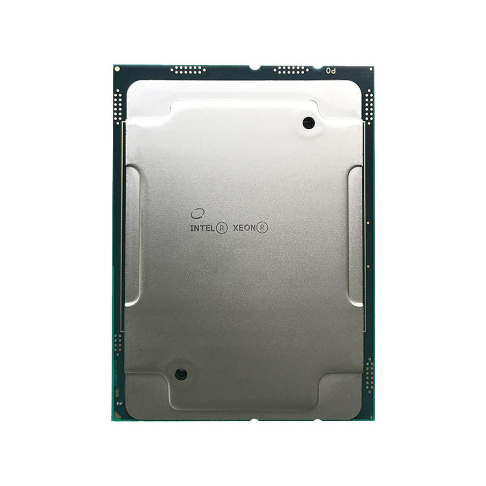 Intel Xeon Processor gold 6138T - Laktron | Office Product